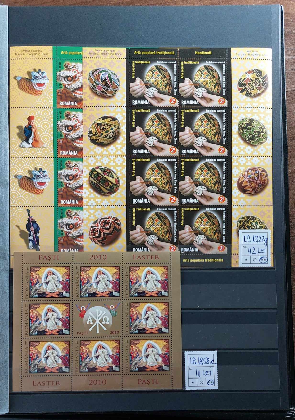 Timbre Romania Clasor 64 pagini (inclus) cu timbre romanesti perioada ...
