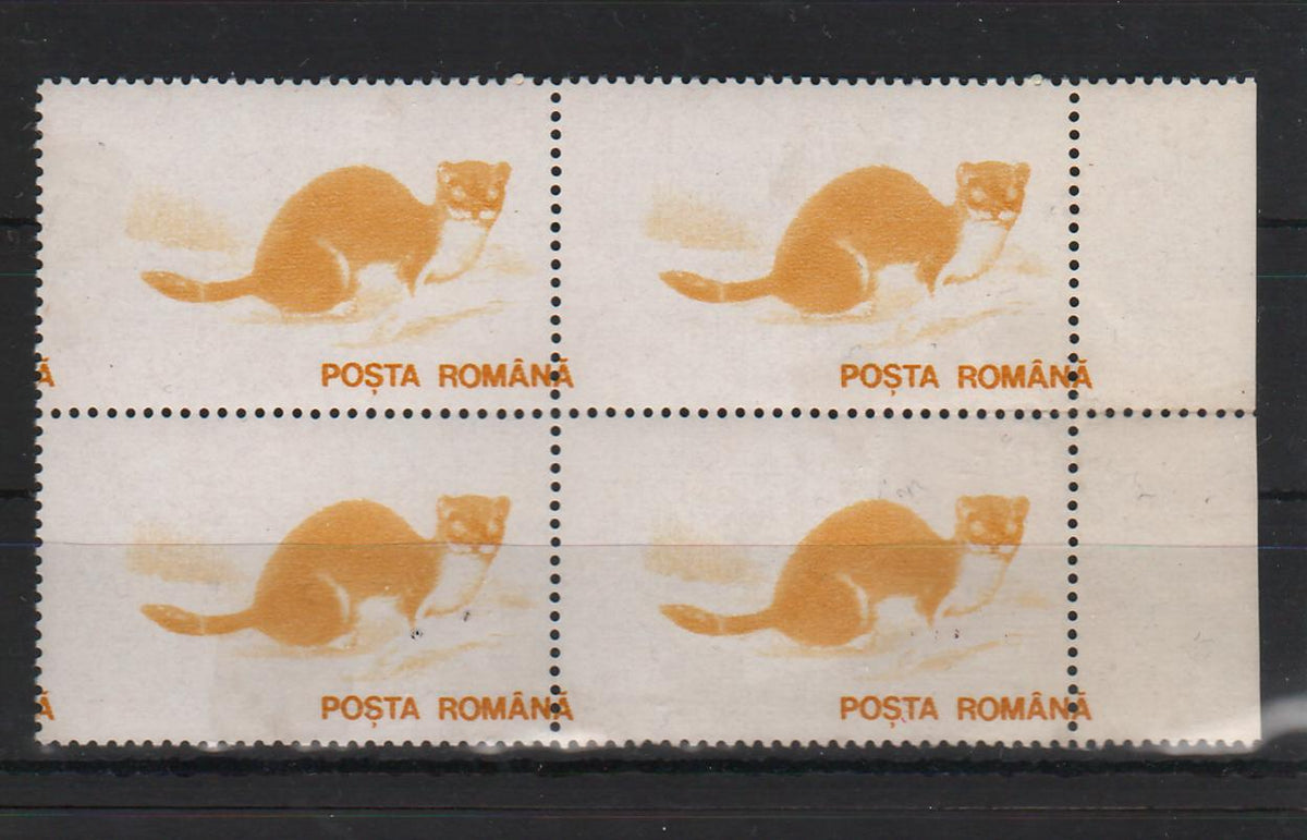 Timbre România 1993 Animale uzuale, val. 150L EROARE necunoscuta bloc ...