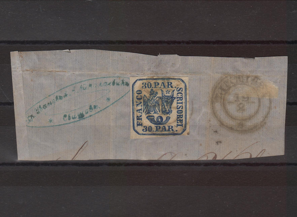 Timbre Romania 1862 Principatele Unite 30PAR tipar de mana pe fragment ...