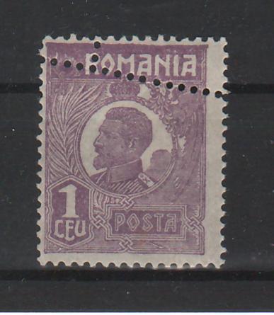 Timbre Romania 1919-22 Ferdinand uzuale bust mic 1Leu EROARE dantelura ...