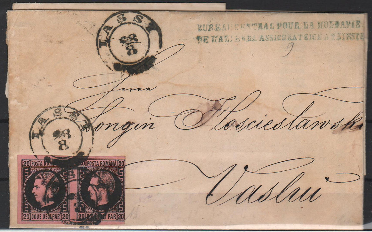 Timbre Scrisoare francata Carol I cu favoriti 20PAR hartie groasa in ...