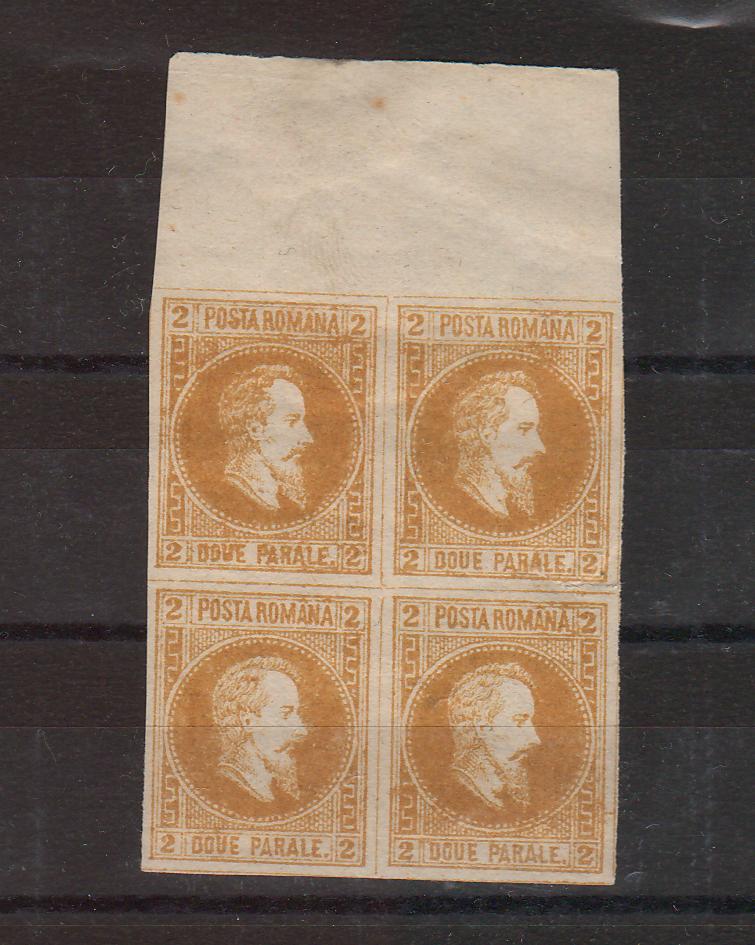 Timbre Romania 1864 Cuza ESEU 2PAR bloc x4 hartie subtire (thin paper ...