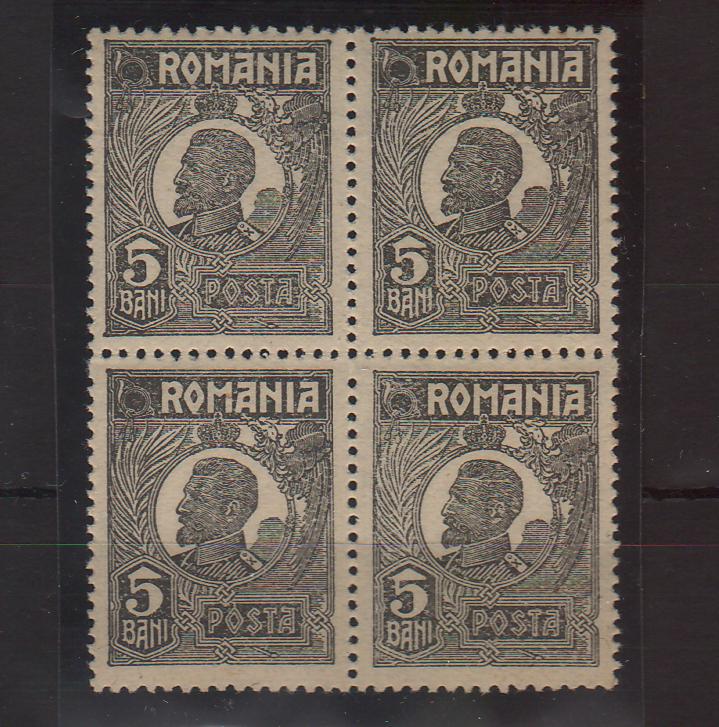 Timbre Romania 1920-22 Ferdinand - Uzuale bust mic 5 BANI filigran ...