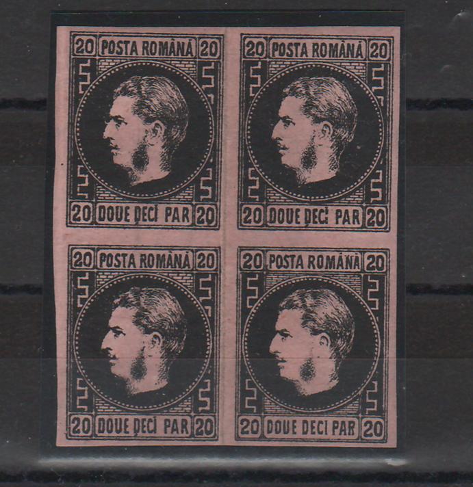 Timbre Romania 1866 Carol I cu favoriti, 20PAR hartie subtire bloc x4 ...