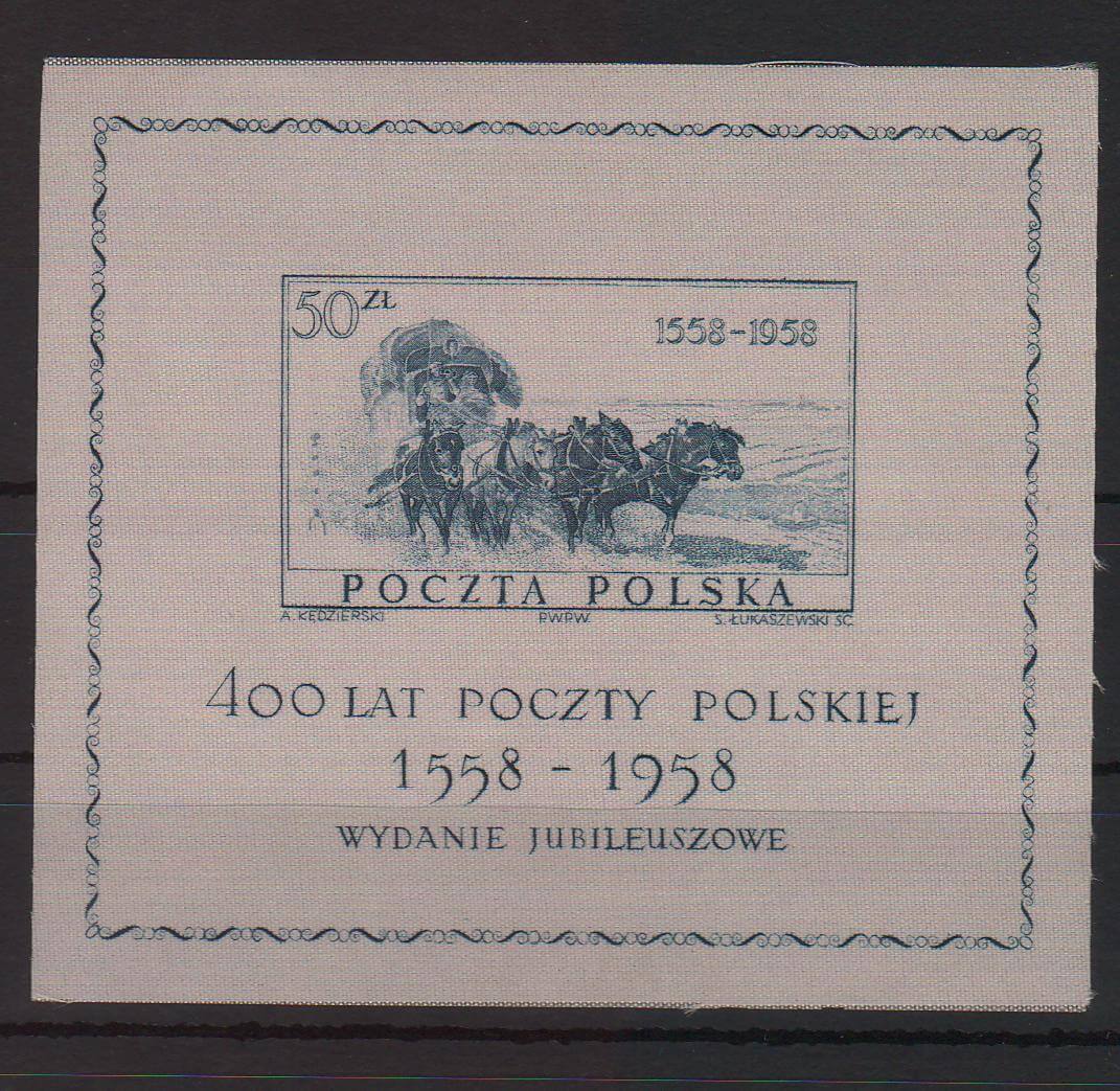 Timbre Colite diferite tari (TIP A) la 15.00 lei RON in Stamps Mall