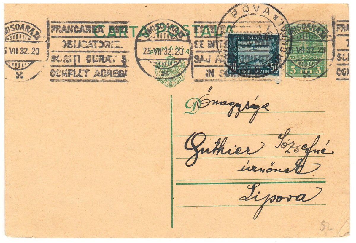 Timbre Romania 1932 Carte postala circulata Lipova - Timisoara (TIP B ...