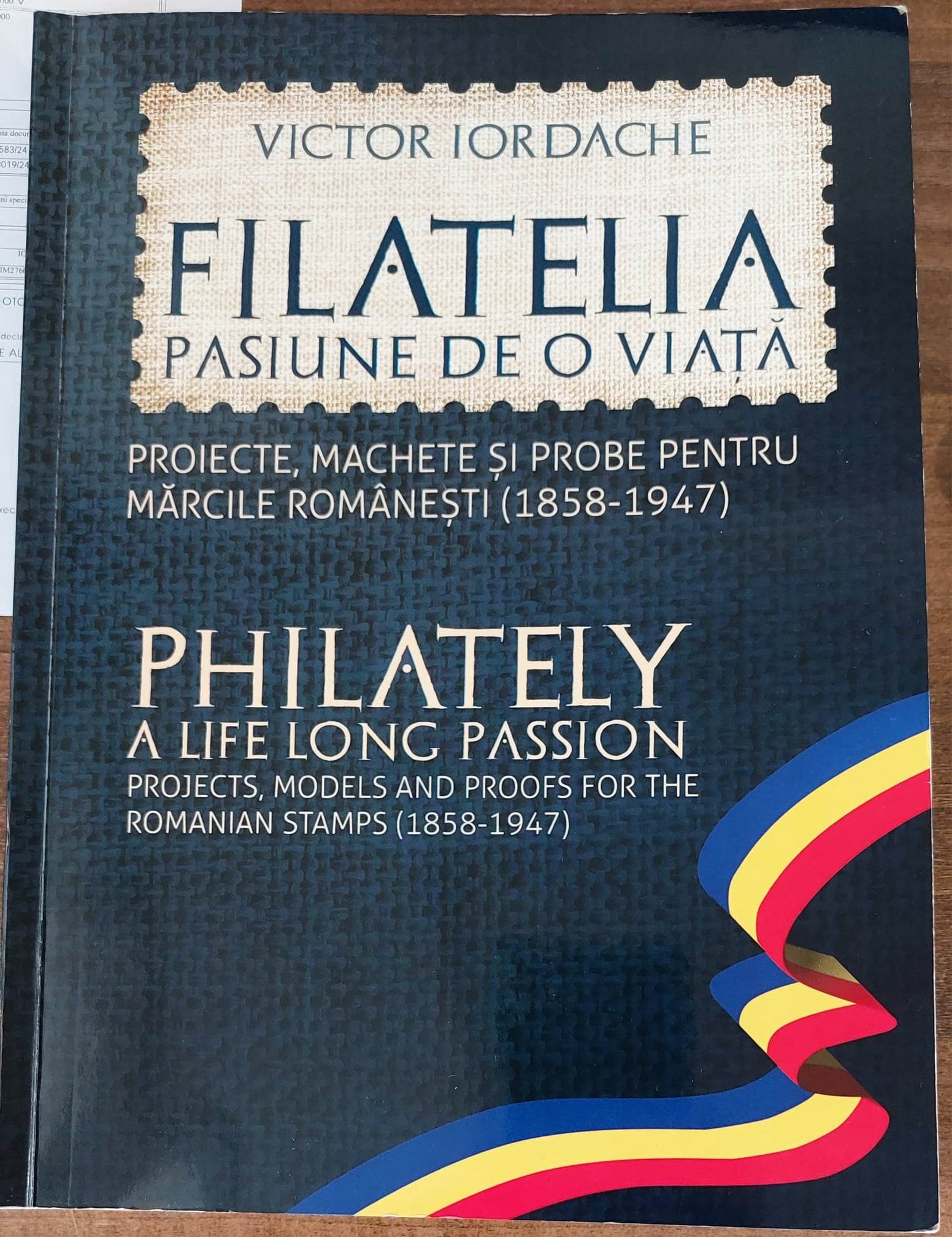 Timbre Romania 1862 Principatele unite ESEU Proba albastru tiparire ...