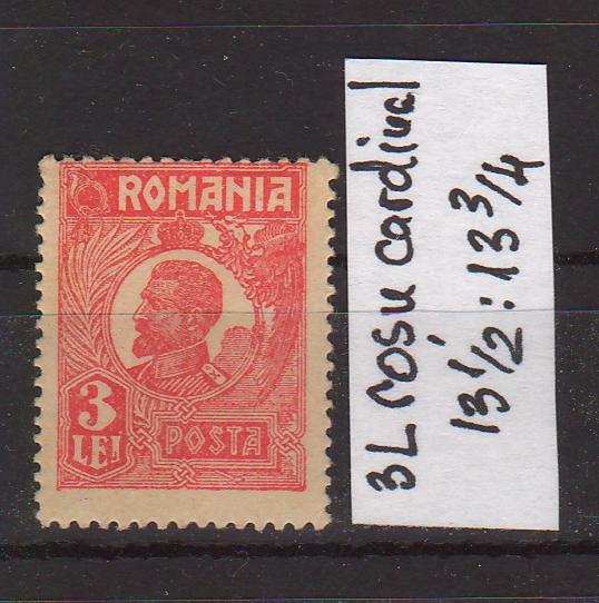 Timbre Romania 1920-22 Ferdinand - Uzuale bust mic 3L rosu cardinal ...