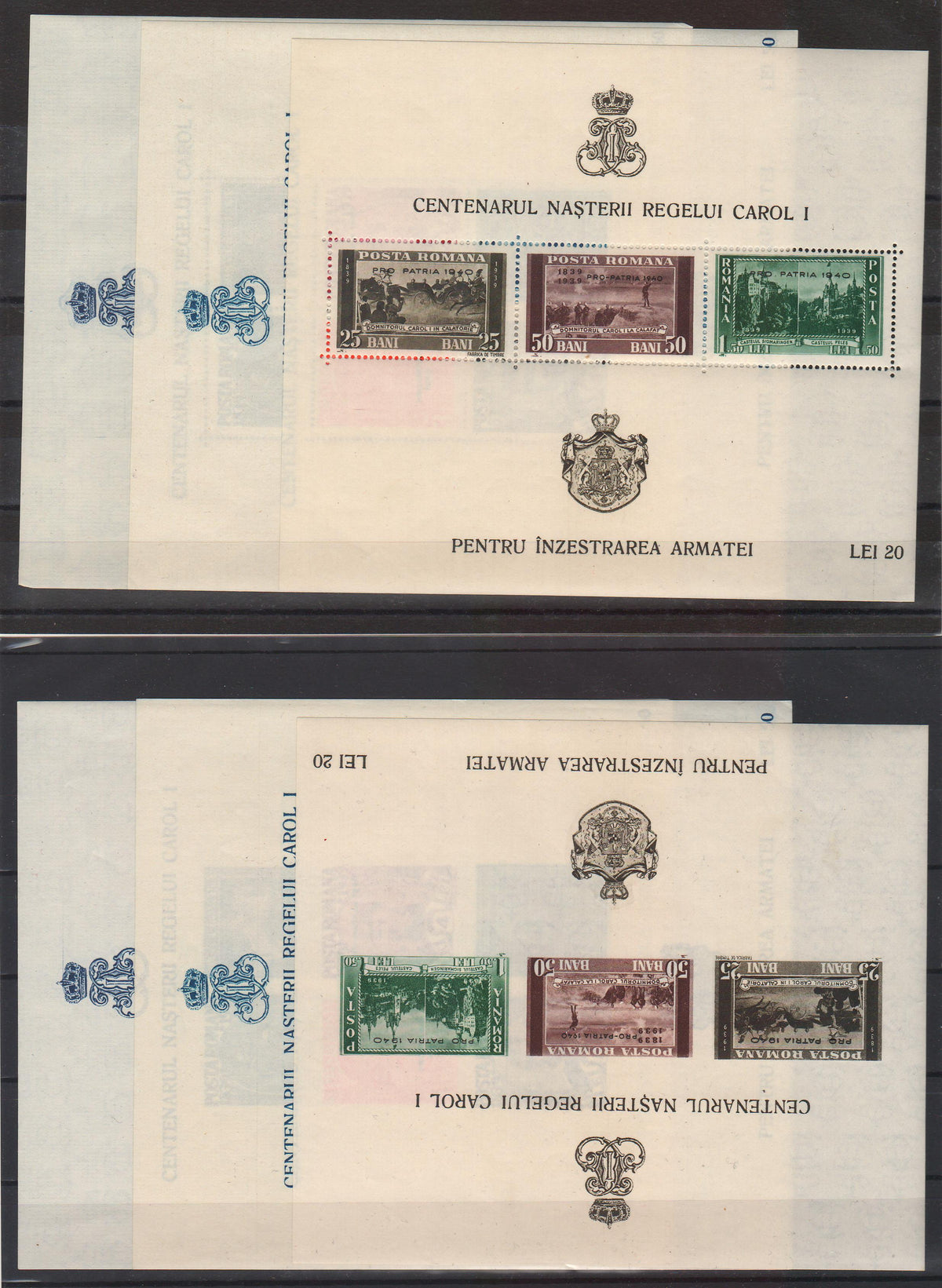 Timbre Romania 1939-40 Pentru inzestrarea armatei colite Pro Patria ...