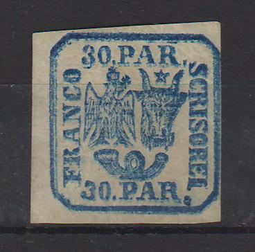 Timbre Romania 1862 Principatele Unite 30PAR tipar de mana dubla ...