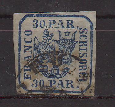 Timbre Romania 1862 Principatele Unite 30PAR tipar de mana stampila ...