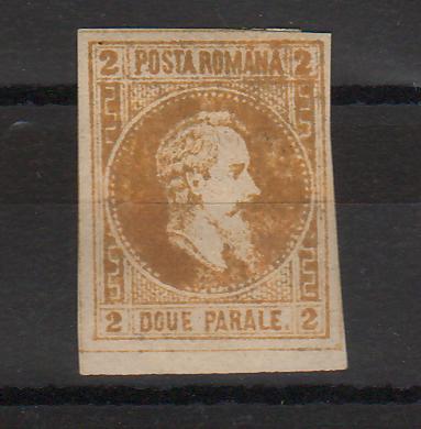 Timbre Romania 1862 Cuza neemise 2PAR tipar uleios abklatsch (TIP B) la ...