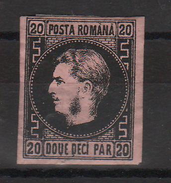 Timbre Romania 1866 Carol I cu favoriti, 20PAR hartie subtire T1 la 90. ...
