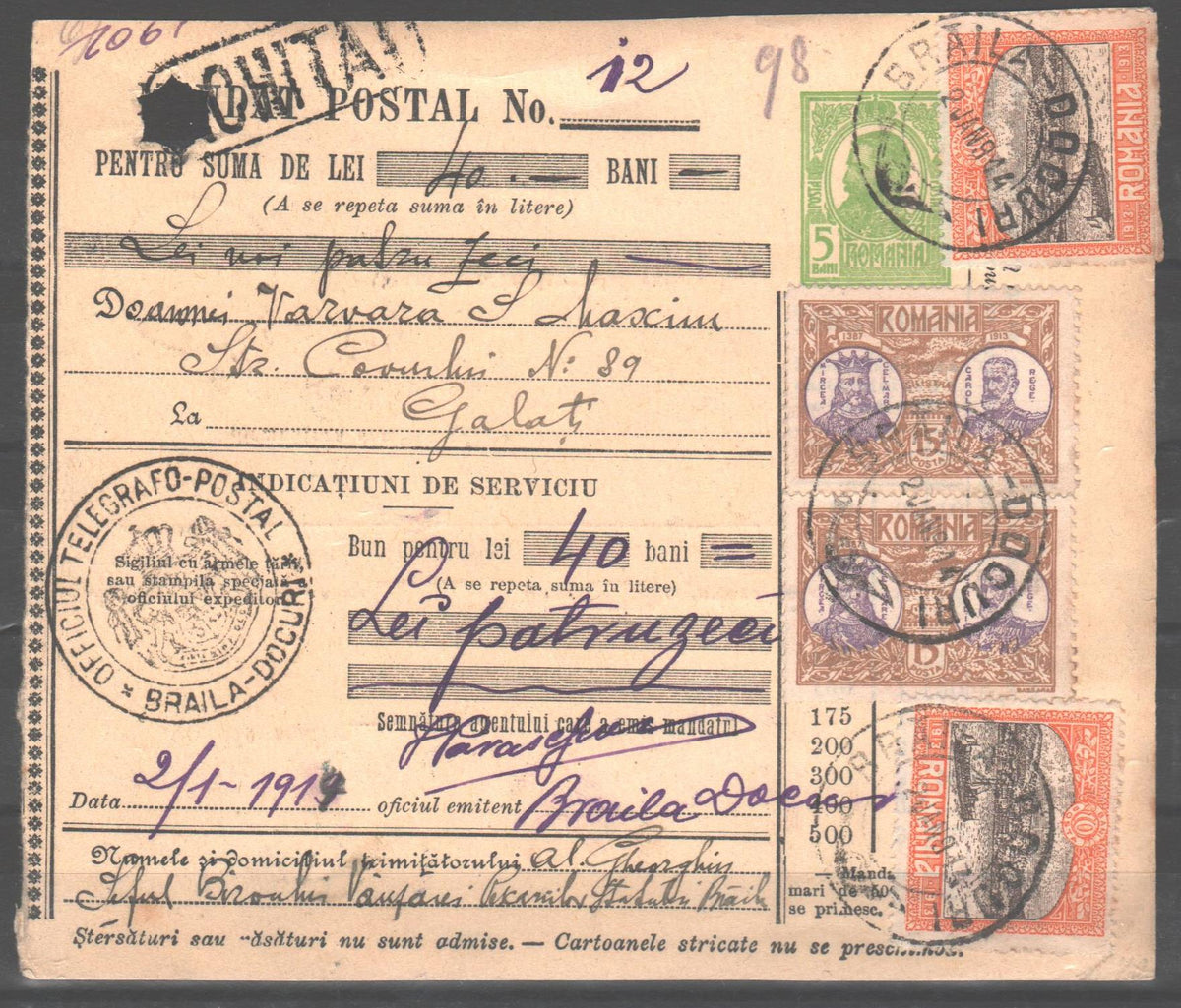 Timbre Romania 1914 Mandat Postal Silistra Taxa de Plata Braila Docuri ...