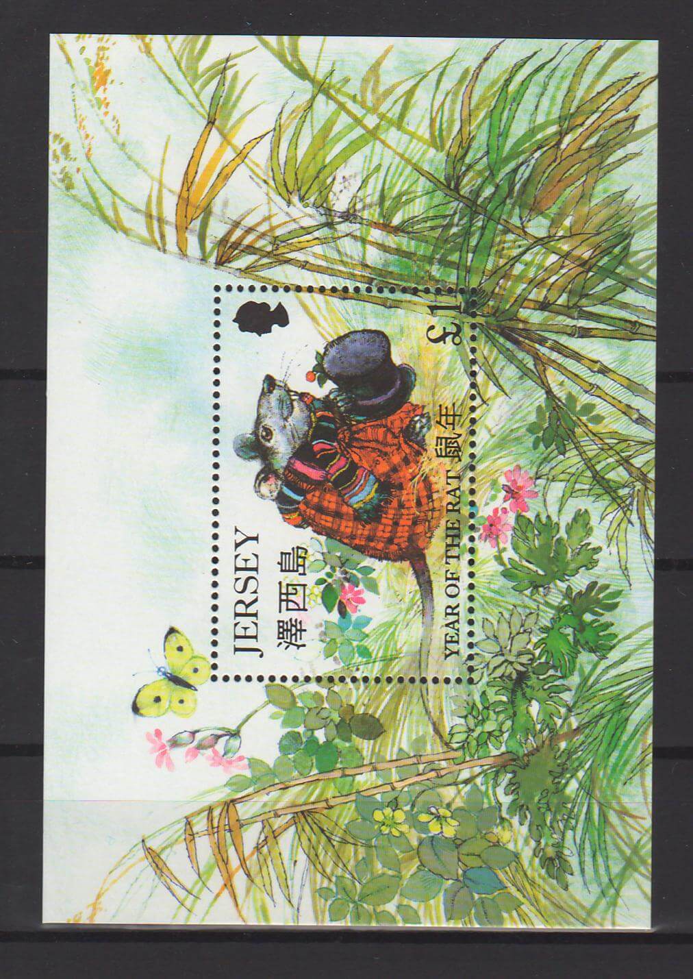 Timbre Colite diferite tari (TIP A) la 3.00 lei RON in Stamps Mall