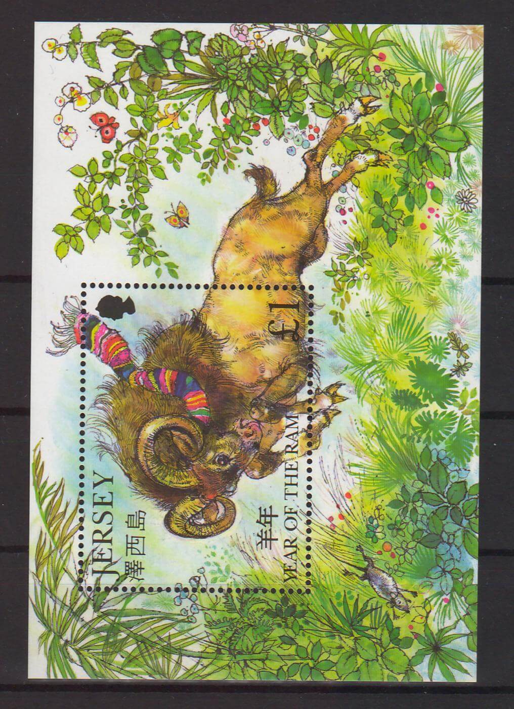 Timbre Colite diferite tari (TIP A) la 2.00 lei RON in Stamps Mall