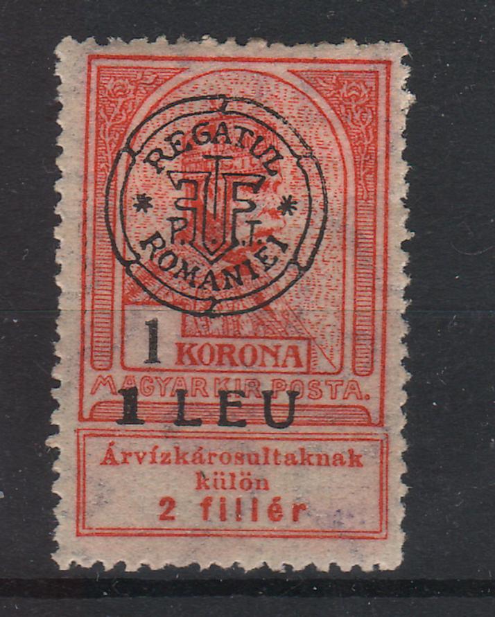 Timbre Lot timbre romanesti (TIP C) la 250.00 lei RON in Stamps Mall