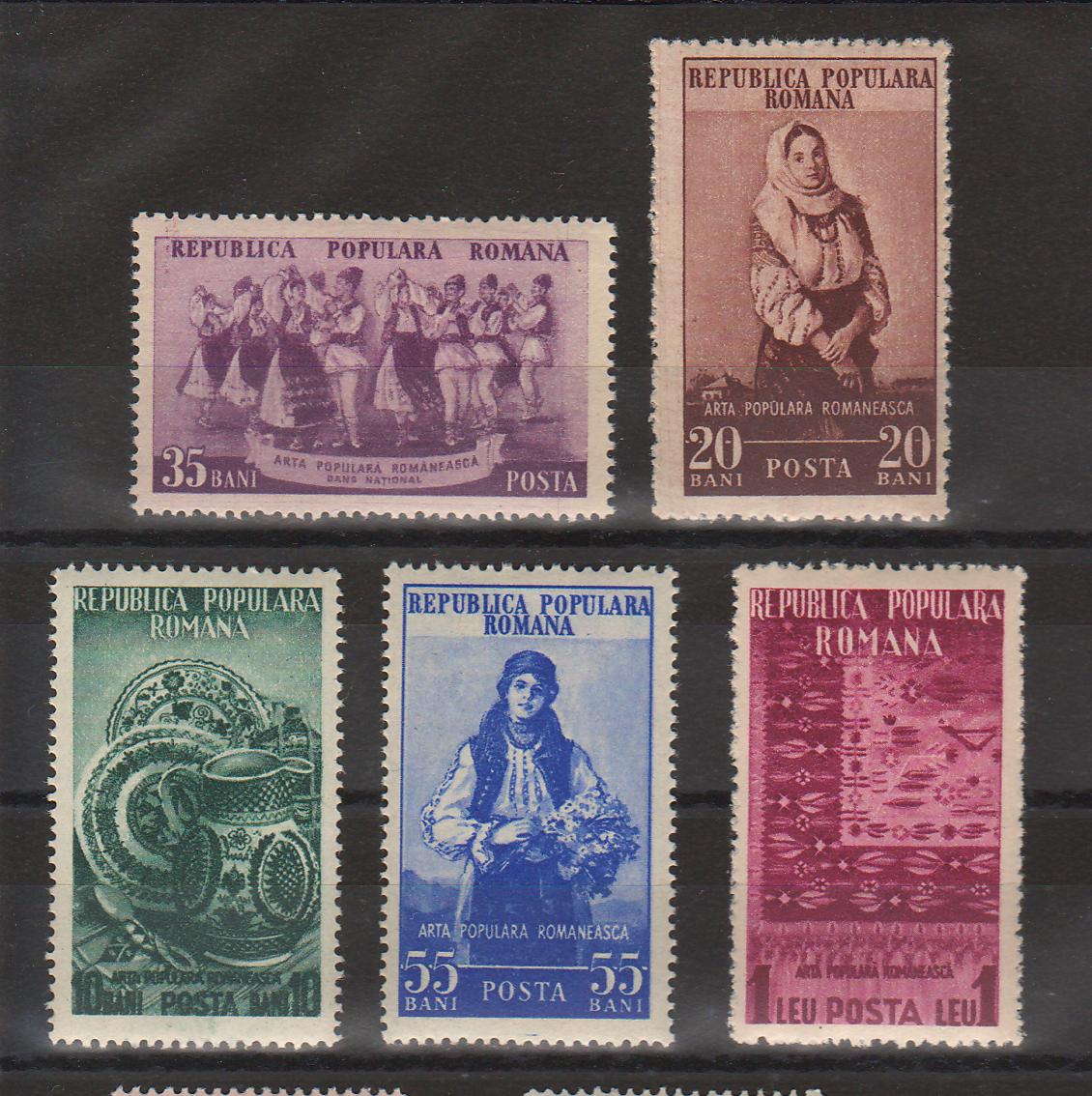 Timbre Romania 1953 Arta populara romaneasca (TIP A) la 25.00 lei RON ...