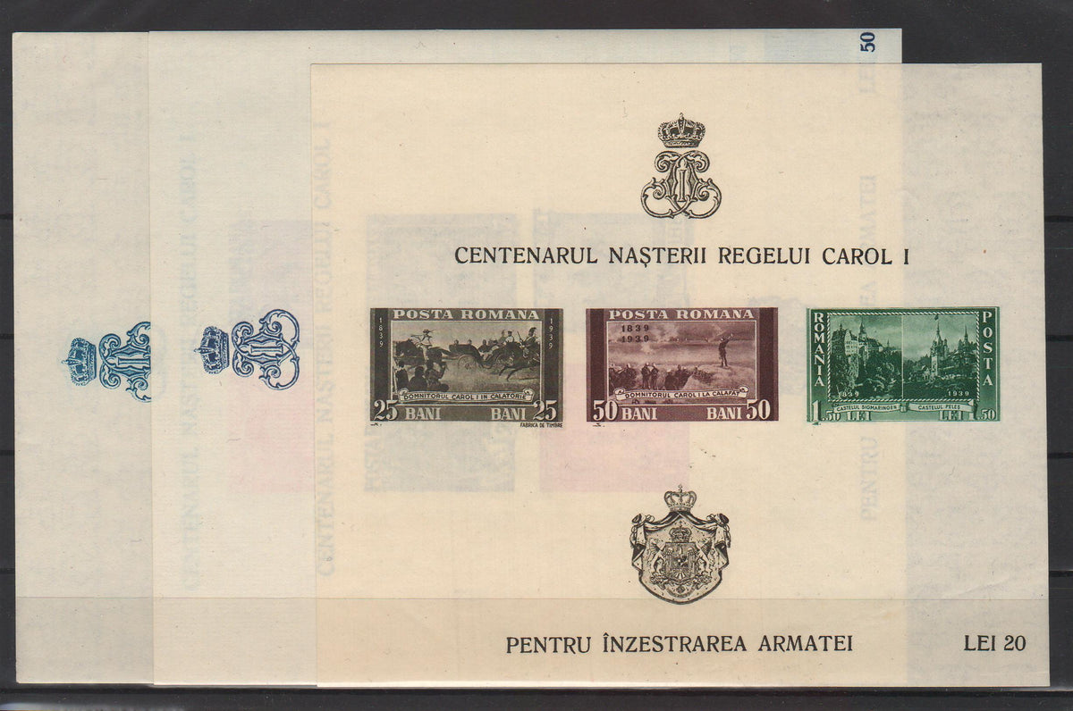 Timbre Romania 1939-40 Pentru inzestrarea armatei setul de colite ...