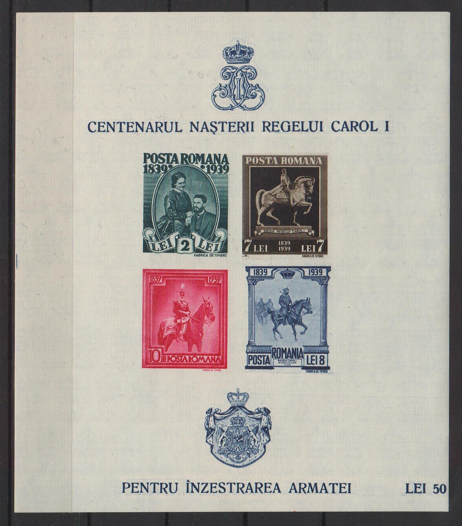 Timbre Romania 1939-40 Pentru inzestrarea armatei setul de colite ...