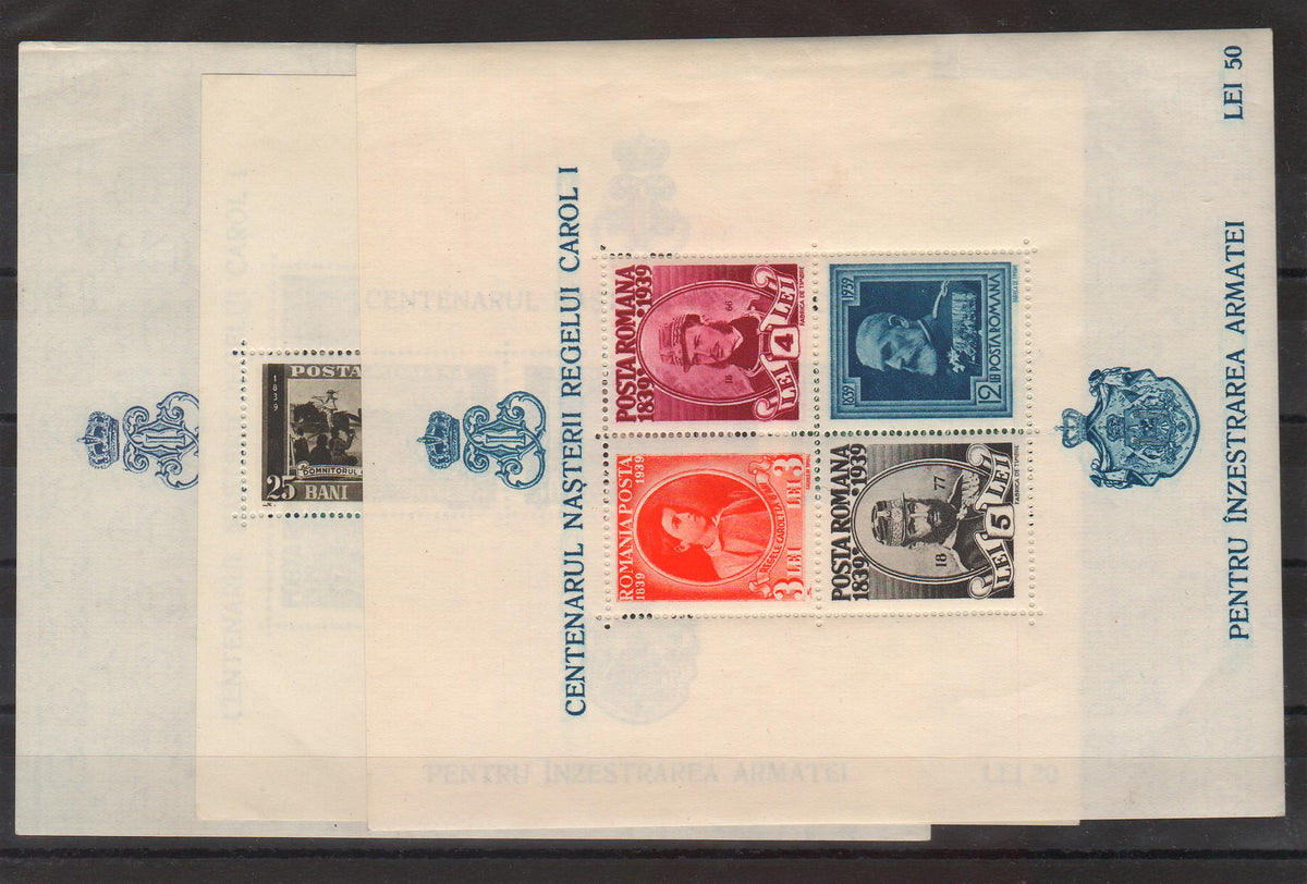 Timbre Romania 1939-40 Pentru inzestrarea armatei setul de colite ...
