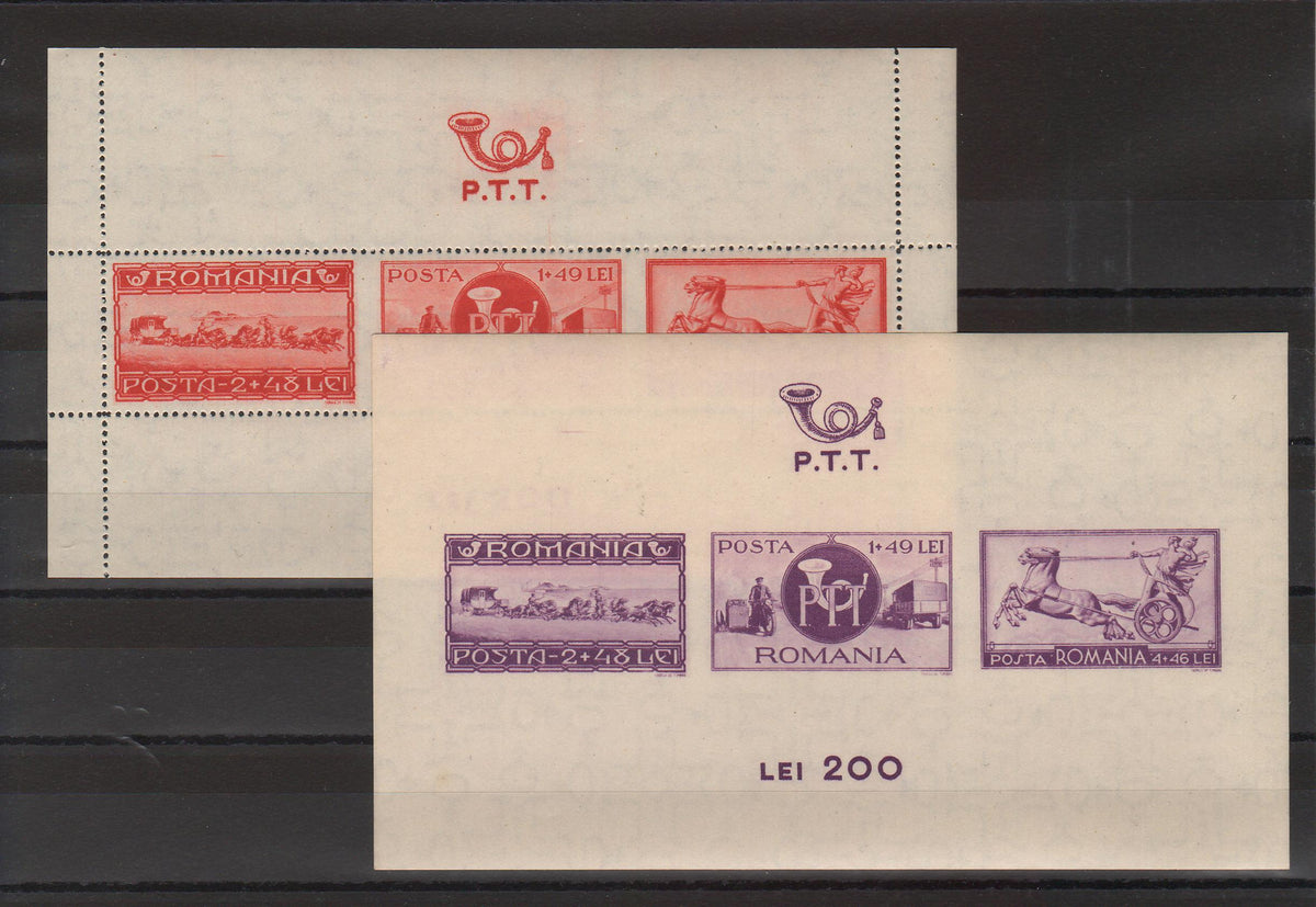 Timbre Romania 1944 Asistenta PTT set colite dantelat si nedantelat ...