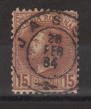 Timbre Romania 1880 Carol I Perle 15 BANI stampila JASSY (TIP C) la 5. ...