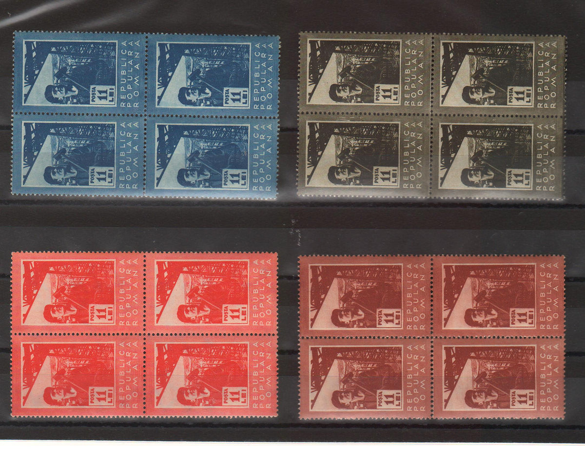Timbre Romania 1950 2 ani de la Nationalizare bloc x4 (TIP A) la 75.00 ...